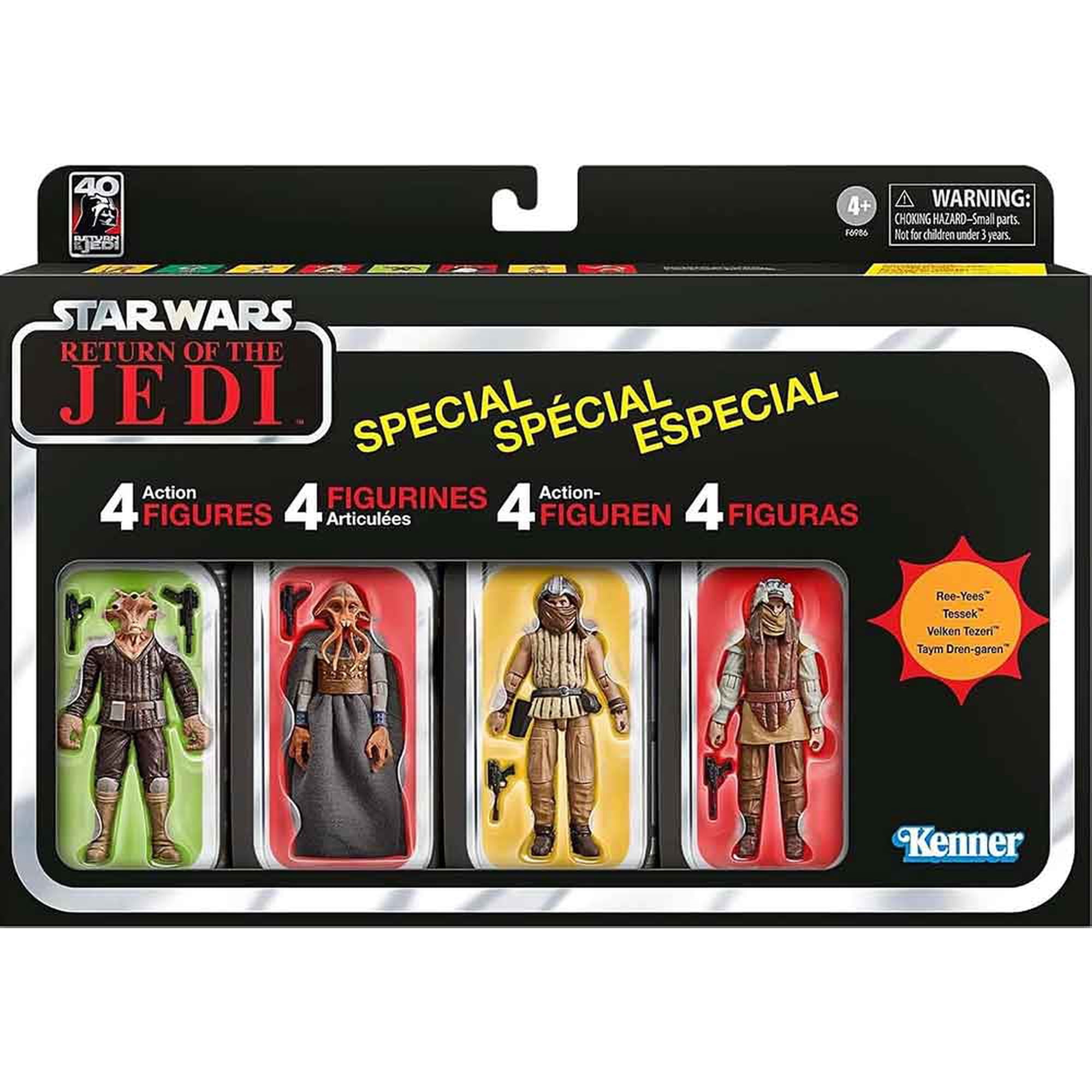 Click here for Star Wars The Vintage Collection 3.75 Inch Action... prices