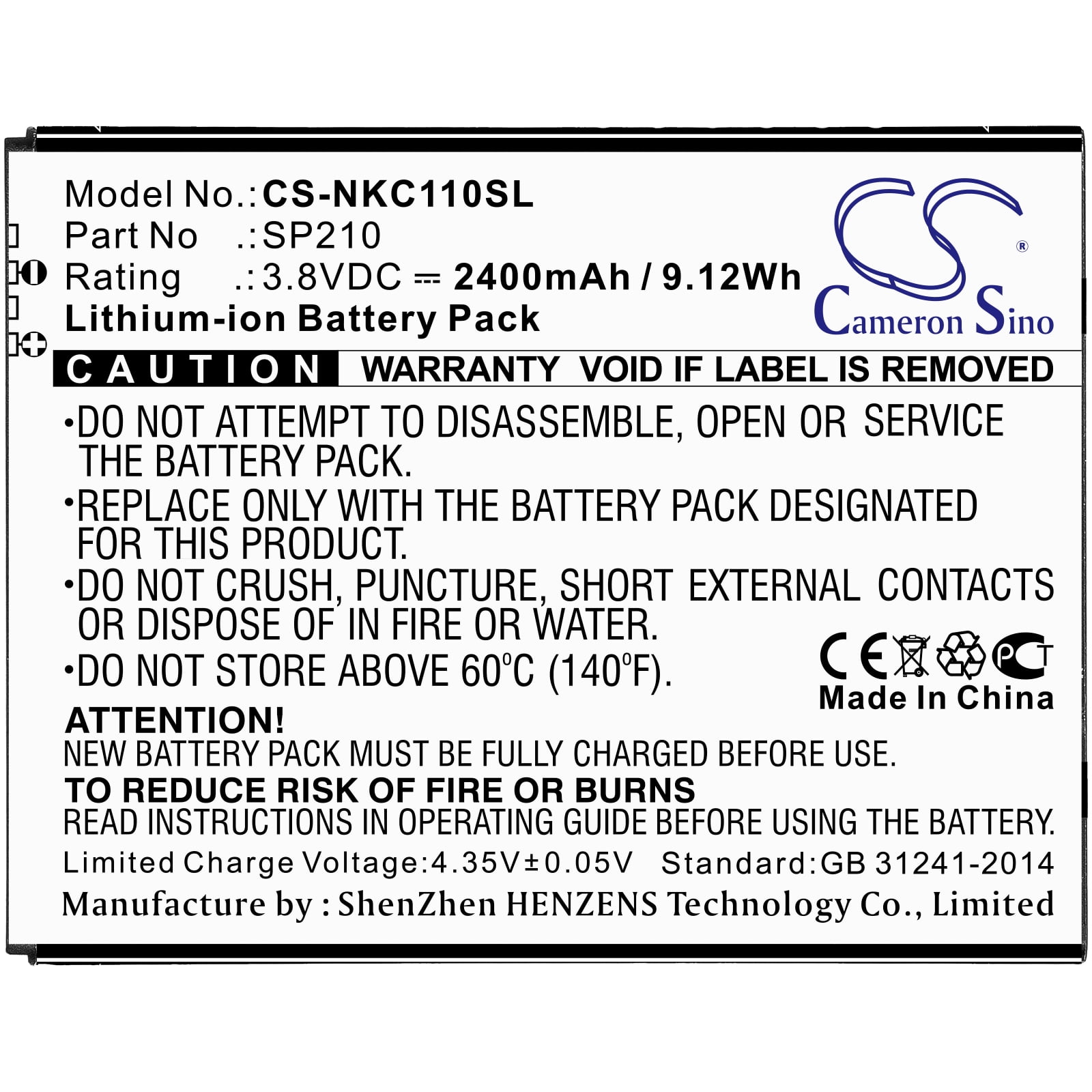2400mAh SP210 Battery for Nokia C1 Plus - Walmart.com