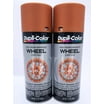 Dupli Color Wheel Coating Spray Paint, Bronze, 12 oz, 6 Pack, HWP105 ...