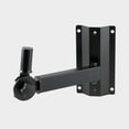On-Stage SS7322B Adjustable Wall Mount Speaker Bracket - Walmart.com