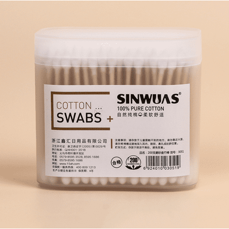 HUACA Disposable Hygienic Makeup Swabs, Double Ended Cotton Swabs ...