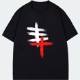 Black T Shirt With White And Red Brush Stroke Cross Print For Casual ...