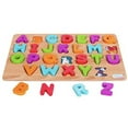 Chuckle & Roar 2pk Wood Puzzles – ABC’s & 123s – 36pc - Walmart.com