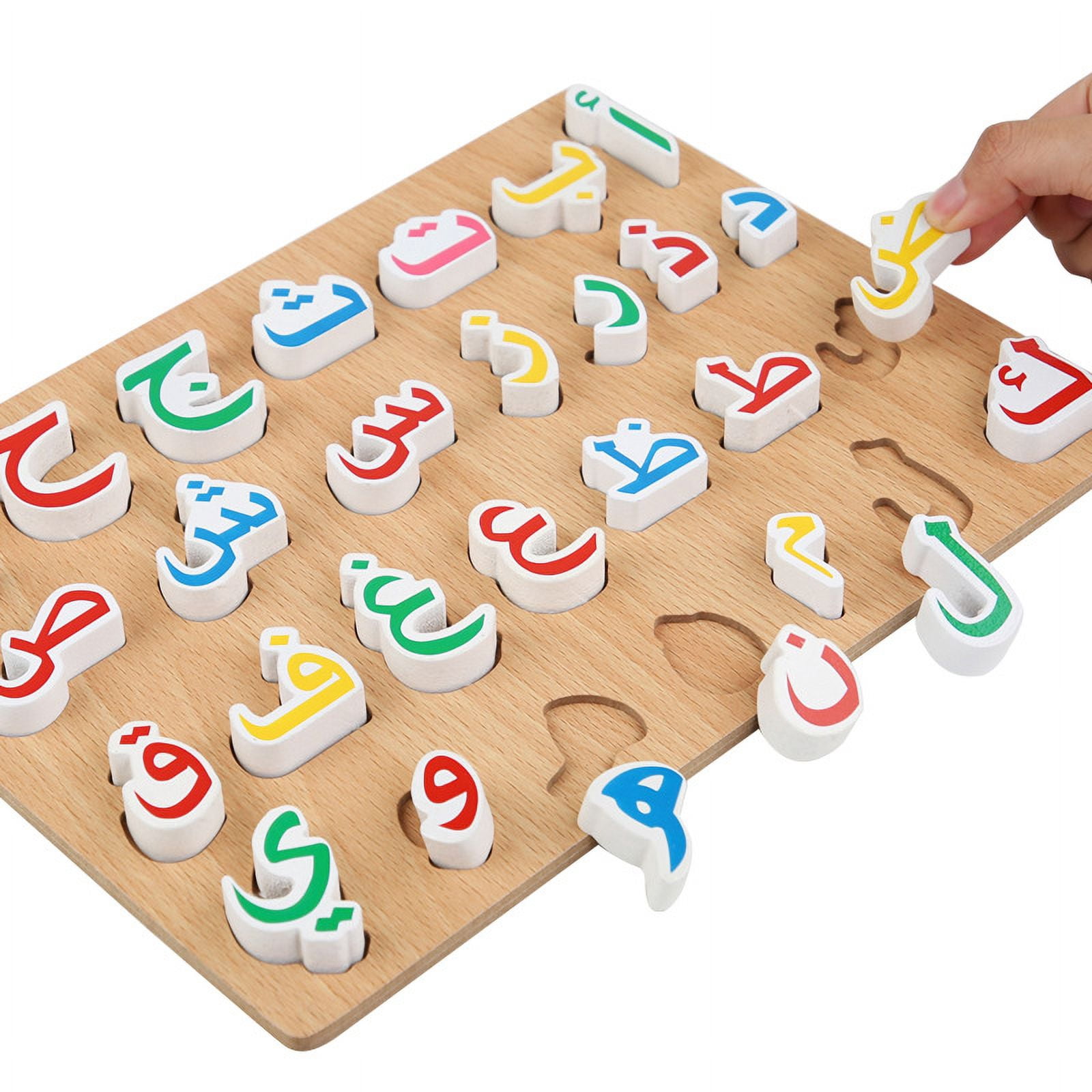 Arabic alphabet puzzle board wooden children's puzzle toy 3-6 years old ...