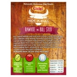 Cadet Premium Dog Treats Hide-a-Bull Rawhide and Bully Stick Chew Treat ...
