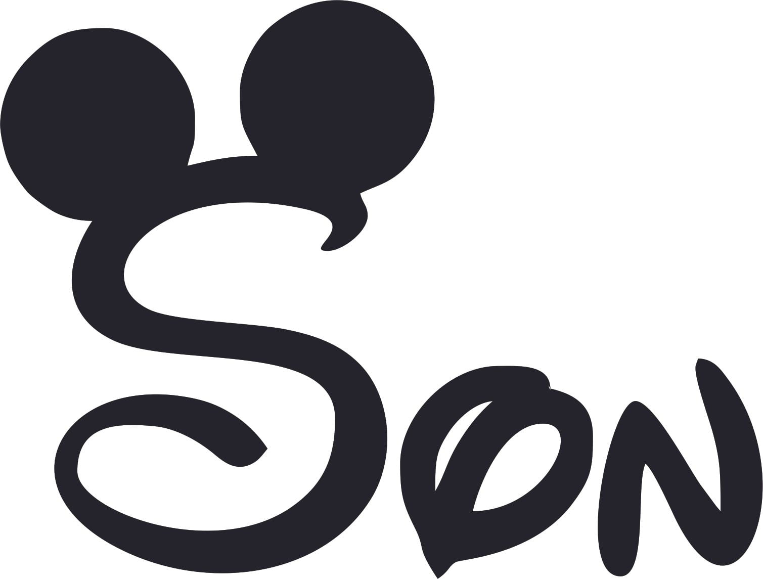 The Son Cartoon Character Wall Art Vinyl Sticker Design Decal Girl Boy ...