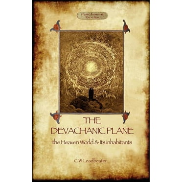 Come Fly with Me : The Rise and Fall of Trans World Airlines (Paperback ...