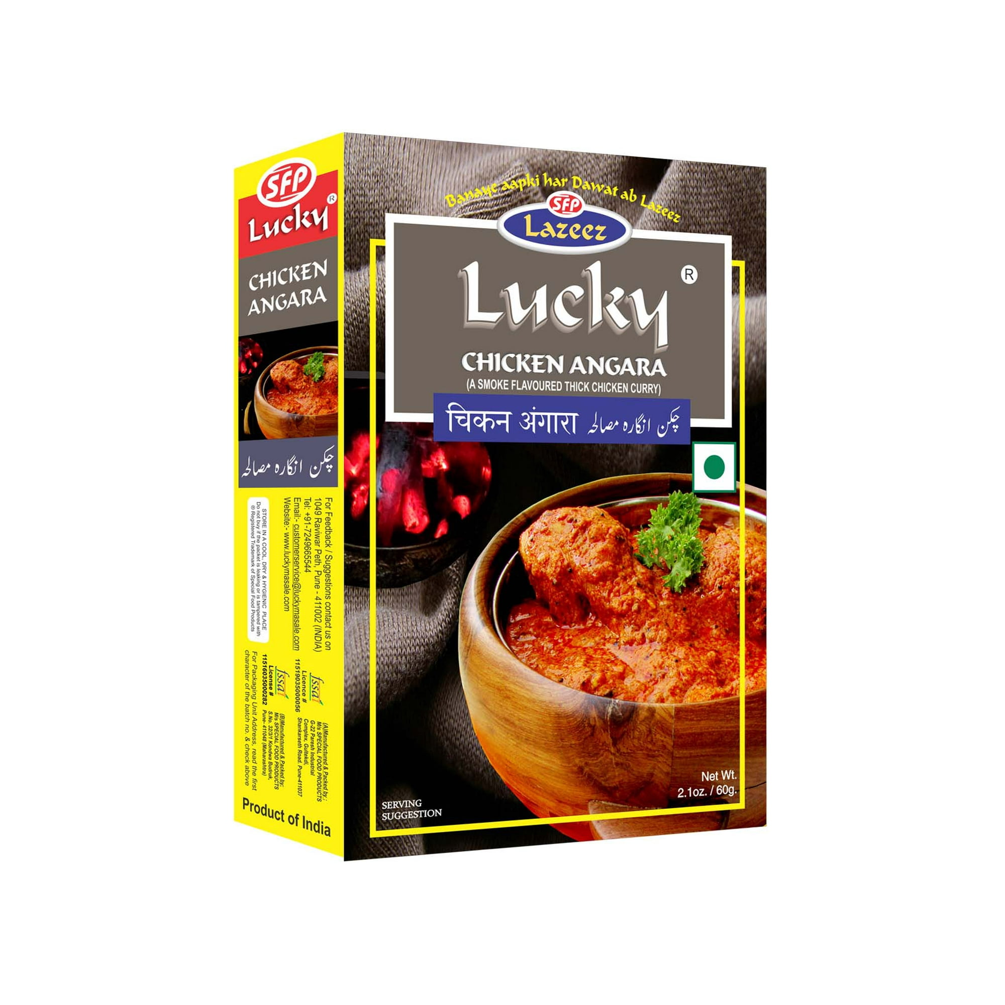 Click here for Lucky Masala Chicken Angara  Spice Mix [pk Of 5] 6... prices