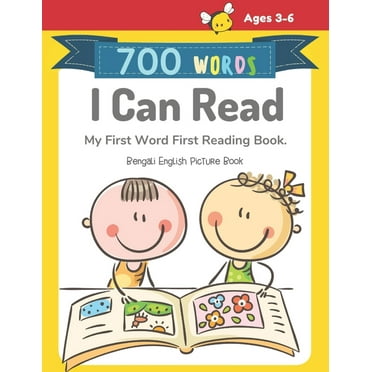 Learn to Read: Sight Words Storybook : 25 Simple Stories & Activities ...