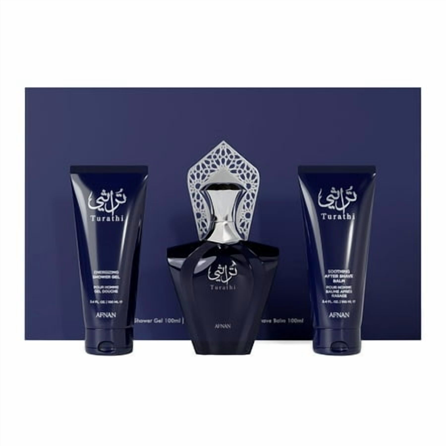 Click here for Afnan Turathi Homme Blue Gift Set - Eau De Parfum... prices