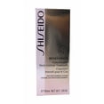 Shiseido Benefiance Neck Contour Treatment, 50 ml / 1.7 oz, Anti-Aging ...