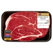 Picanha Roast, Choice Angus Beef, 1 per Package, Fresh, 1.5 - 3.45 lb ...