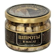 Riga Gold Smoked Sprats in Oil Easy Open Tin Can 160g/0.35lb - Walmart.com