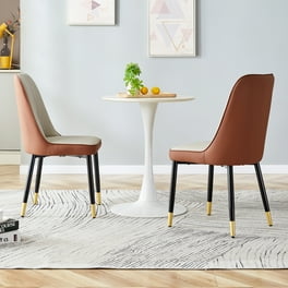JUFU Modern Dining Chairs Set of 4 Upholstered Kitchen Chairs Mid Century Armless Faux Leather Chairs White