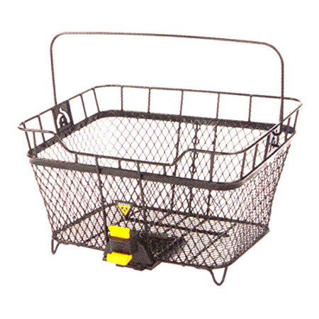 Topeak MTX Basket Rear | Walmart Canada