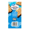 Great Value Crispy Rice Treats 40 Count Individually Wrapped Puffed ...