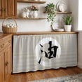 Circle Oil Word Cabinet Curtains 28" W x 51" L Japanese Circle Oil Word ...