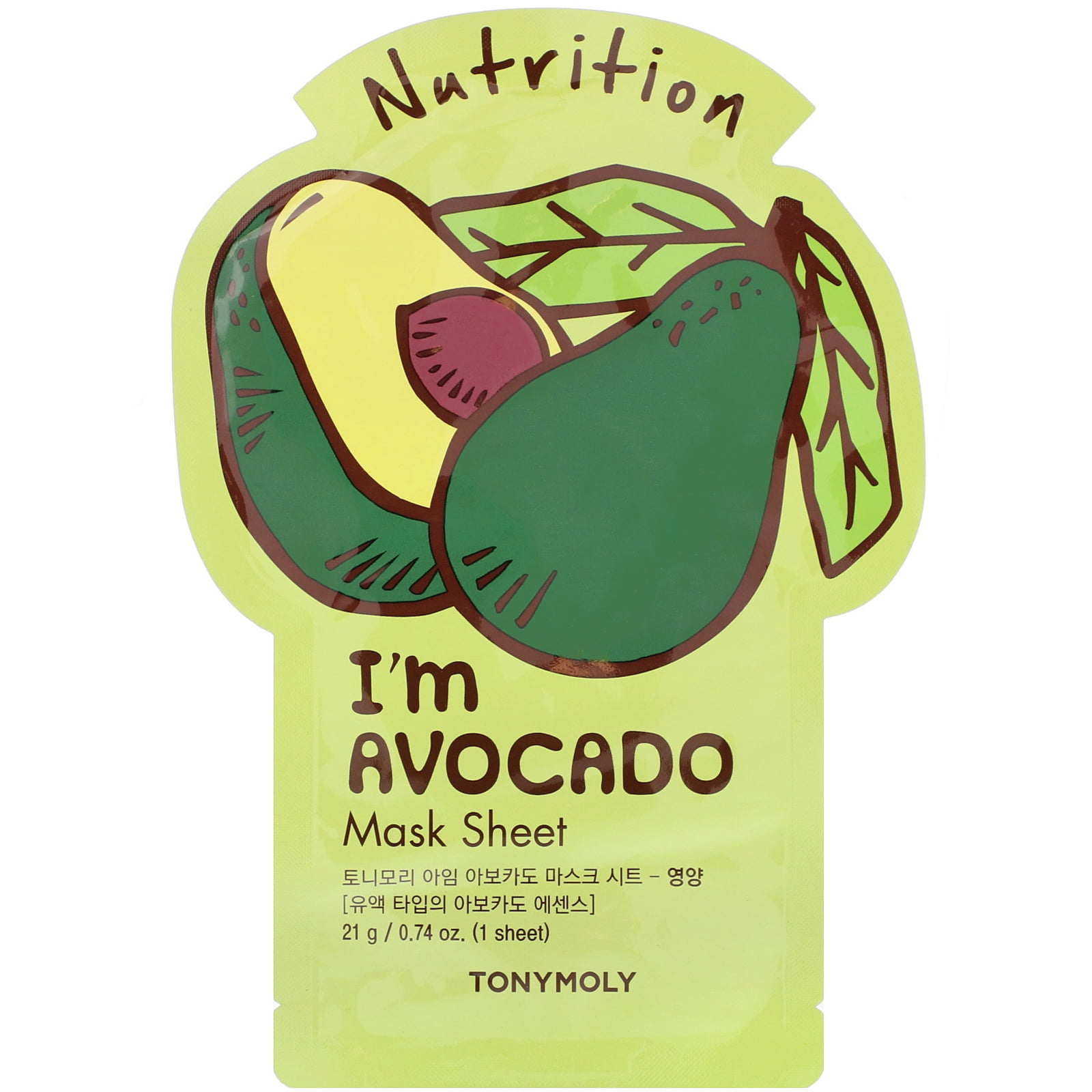 Tony Moly | Walmart Canada