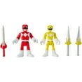 Imaginext Power Rangers Red Ranger & Yellow Ranger - Walmart.com