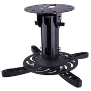 Acer projector mount kit - - Walmart.com