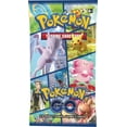 Pokémon Trading Card Game: Pikachu Shallow Tin with Booster Packs ...