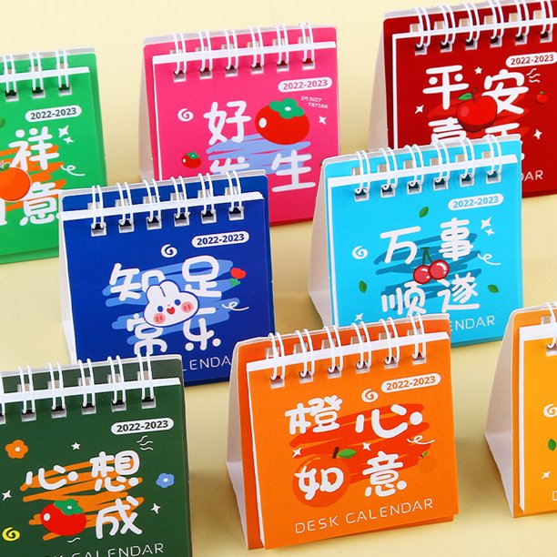 Mini Desk Calendar Monthly Thick Paper Portable Twin-Wire Binding Jul ...