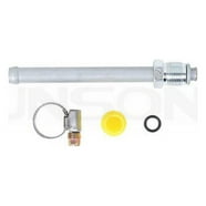 DORMAN HELP 82574 POWER STEERING CAP - Walmart.com