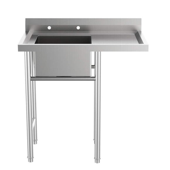 Stainless Steel Utility Sink