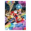 Mario Kart Bros Kids Racer Rainbow Road 1000 Piece Jigsaw Puzzle ...