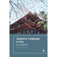 Genki: Elementary Japanese Course Textbook Vol.1, 3rd Edition ...