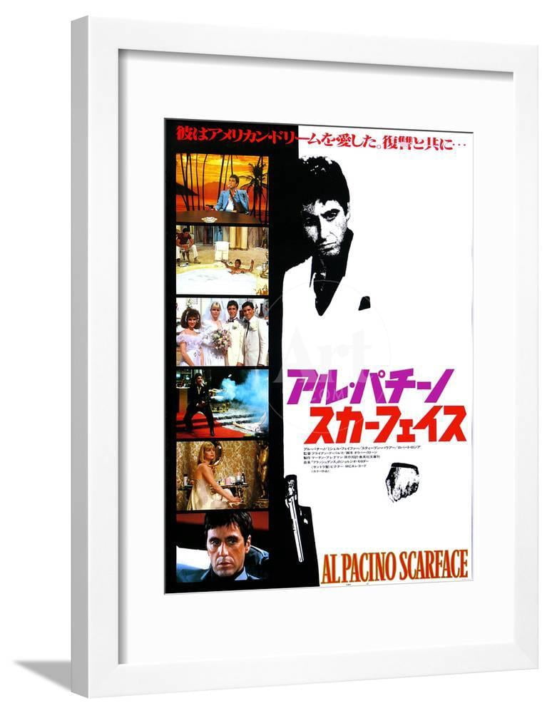 Japanese Movie Poster Al Pacino Scarface Framed Print Wall Art Sold by ...