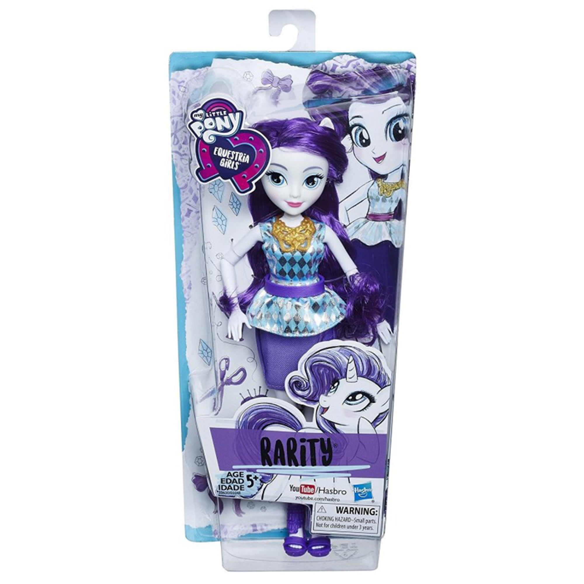 Muñeca My Little Pony Rarity | Walmart en línea