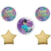 Aladdin Balloons in Aladdin Party Supplies - Walmart.com