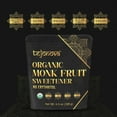 Tejonova Monk Fruit Powder - Breakroom Kitchen Sweetener - Walmart ...