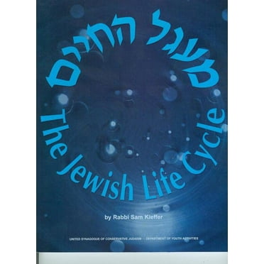 Judaism and Jewish Life: Development, Learning, and Community ...