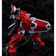 Good Smile Company - Cyberbots Full Metal Madness Moderoid Blodia Model ...