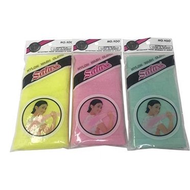 Salux Nylon Japanese Beauty Skin Shower Cloth/Towel Set - Blue, Yellow ...