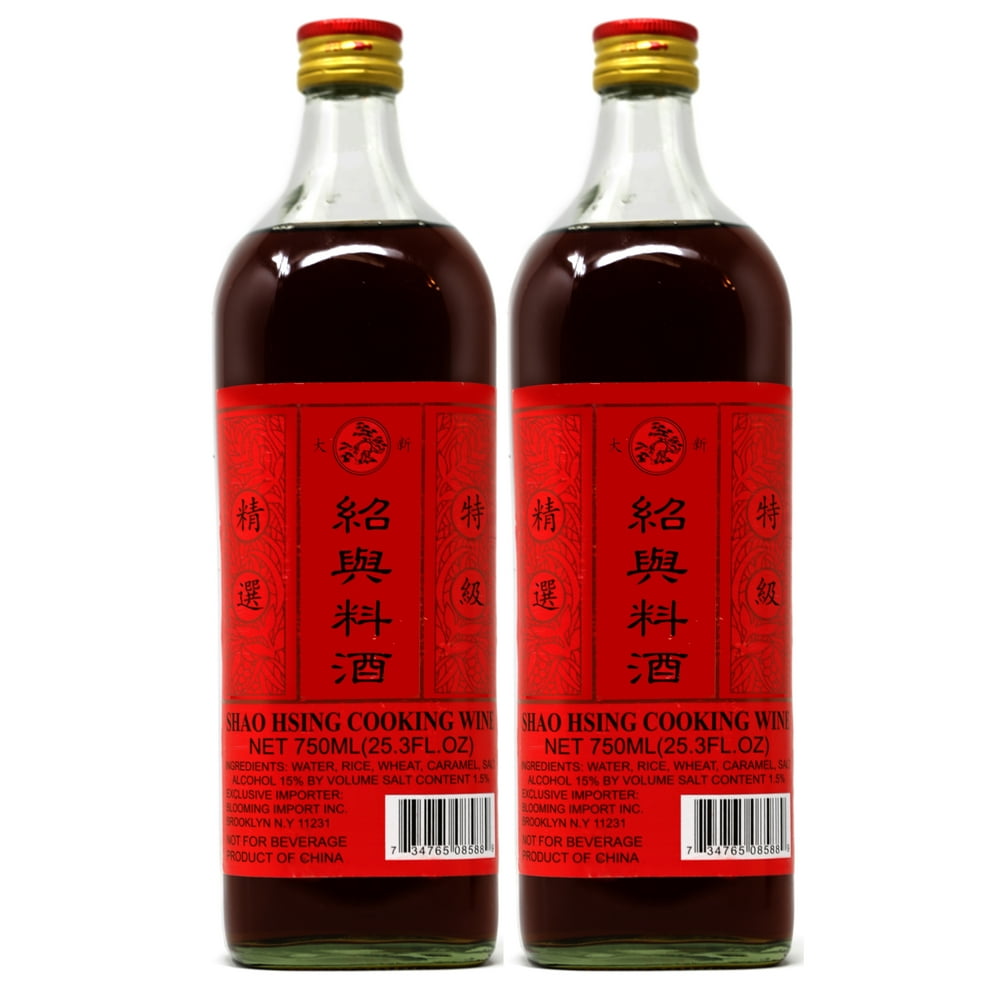 Shao Hsing ( Shao Xing ) Cooking Wine 25 OZ 2 Bottles - Walmart.com ...