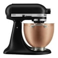 KitchenAid 5-Quart Hammered Copper Stainless Steel Bowl | Fits 4.5 ...