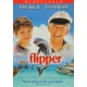 Flipper (DVD) - Walmart.com