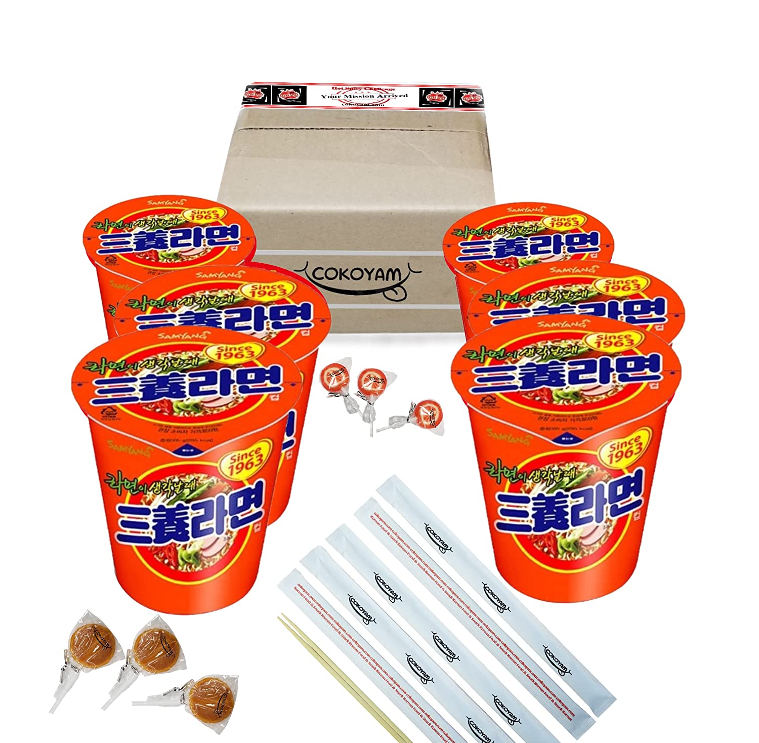 Korean Spicy Cup Ramen Challenge Box - Walmart.com