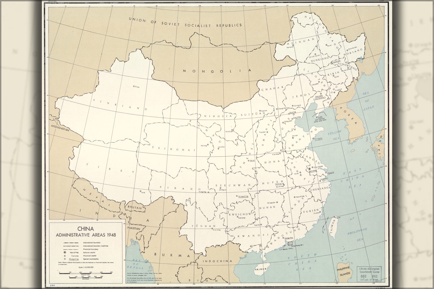 24"x36" Gallery Poster, cia map of China, administrative areas 1948 ...