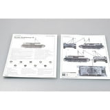 German BergepanZer Iv 1:35 - Walmart.com