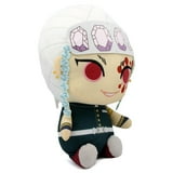 Demon Slayer: Kimetsu No Yaiba Tengen Uzui 13" Plush [Banpresto ...