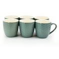 Elama Honeycomb 6-Piece 15 oz. Mug Set, in Turquoise - Walmart.com
