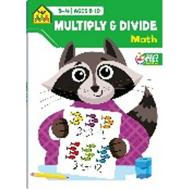 Array Multiplication