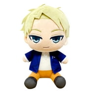 Official Licensed Great Eastern Death Note L 7" Stuffed Plushie ...