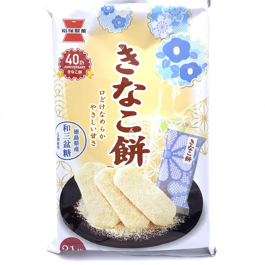 Kinako Soybean Flour Sweetened Roasted Rice Cracker 21Pcs ...