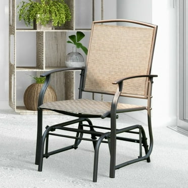 Mainstays Highland Knolls Glider Chair in Padded Pebblestone Stria ...