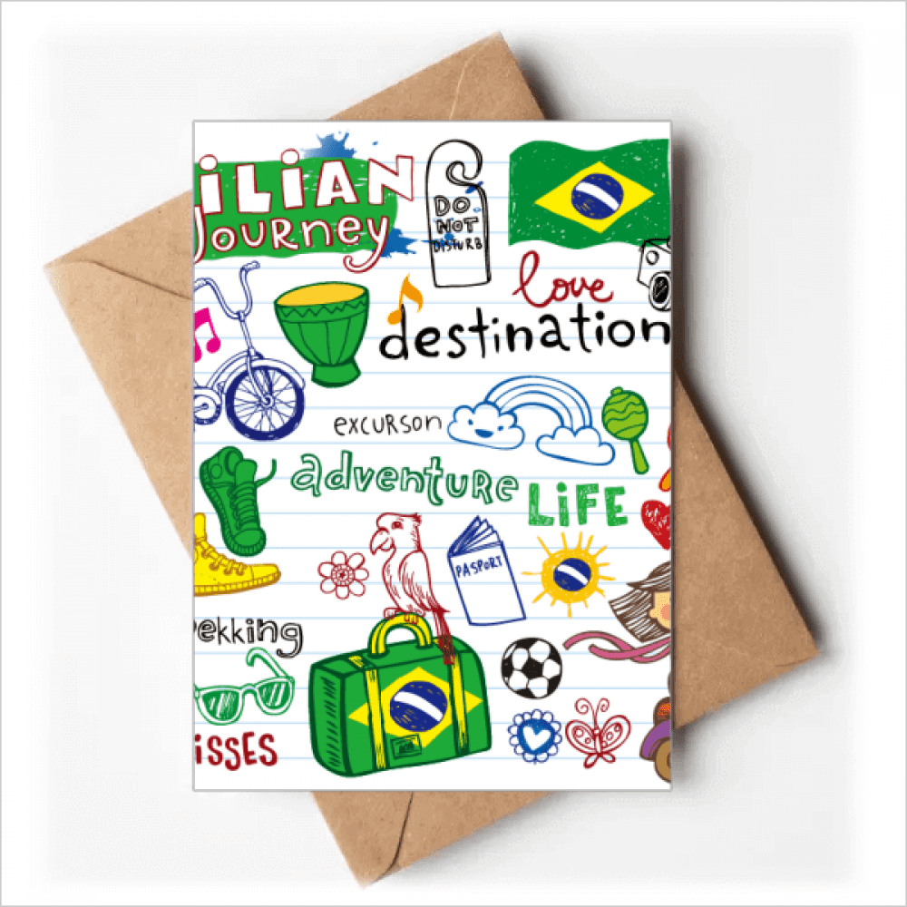 Adventure Life Brazil Journey Brazil Greeting Cards You are Invited ...